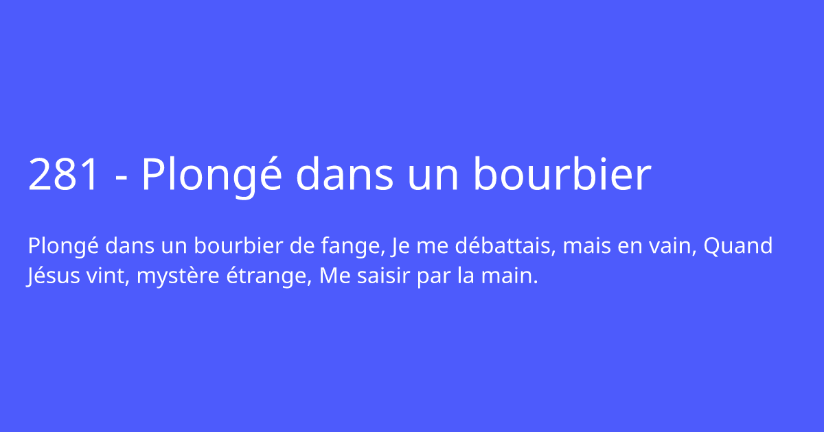 281- Plongé dans un bourbier | Hymnes et Louanges